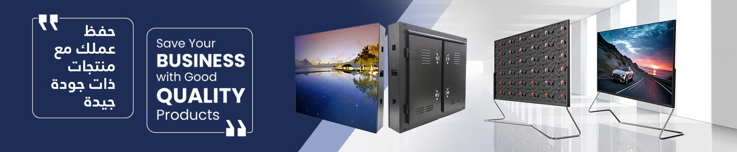 LED Video Wall Service – Arizone KSA